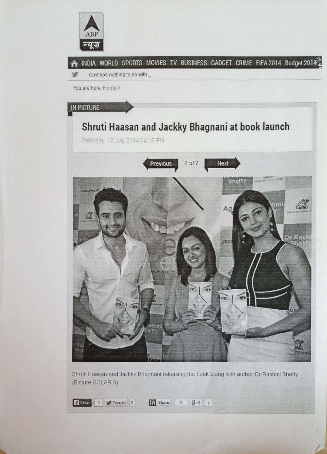 In NEWS - Dr. Rashmi Shetty